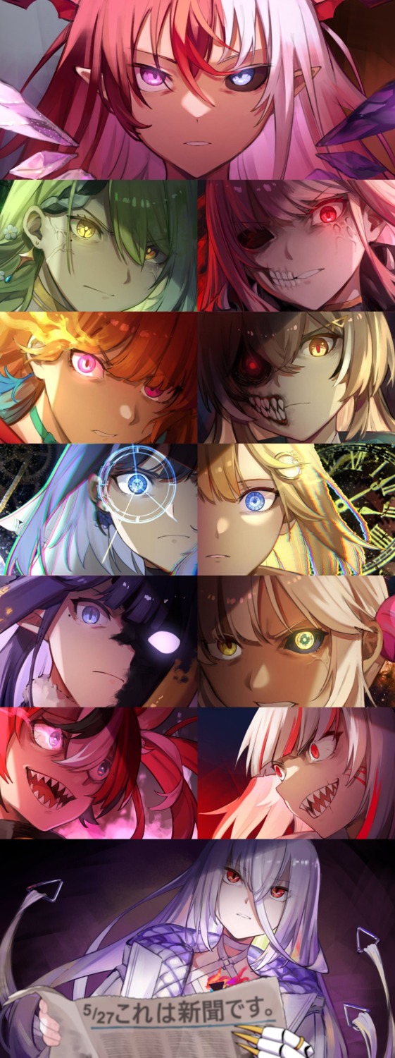 hololive hololive english ceres fauna gawr gura hakos baelz irys (hololive) mori calliope ...